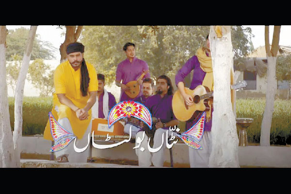 Underground band Nuts and Bolts launches debut music album