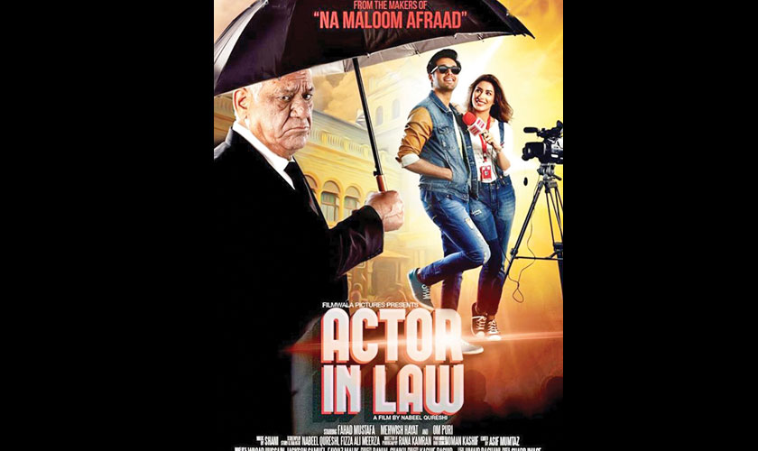 47th Nigar Film Awards nominations revealed