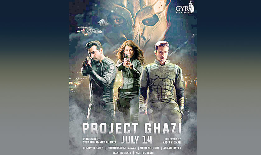 Project Ghazi is all set to create history