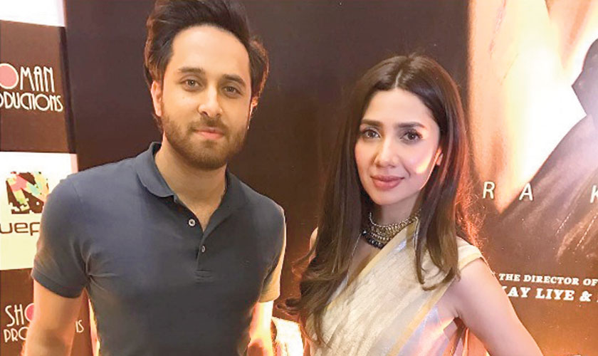 Verna’s trailer carries an empowering message