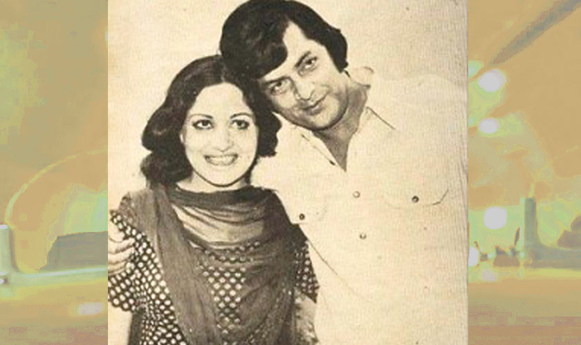 Remembering Rani, my first love