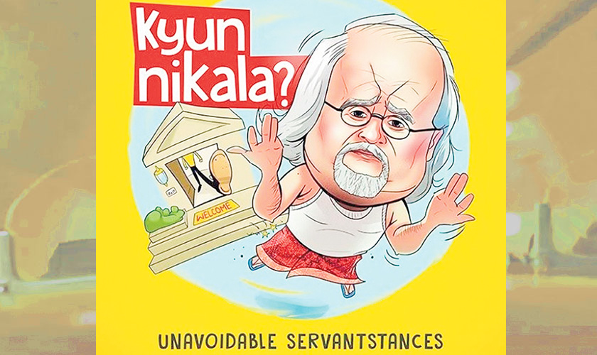 Anwar Maqsood and Dawar Mehmood reunite for Kyun Nikala