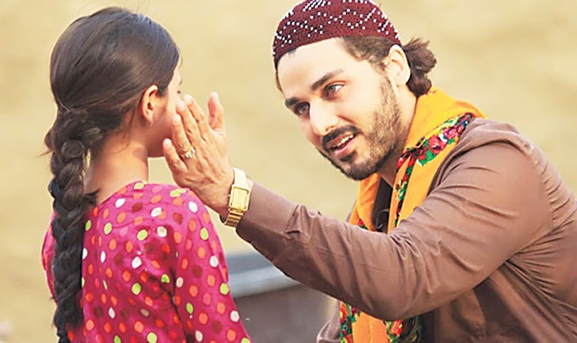 Udaari receives global recognition, BBC reports
