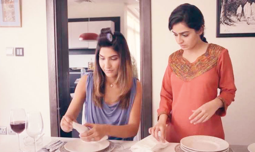 Pinky Memsaab trailer echoes a story of self-discovery