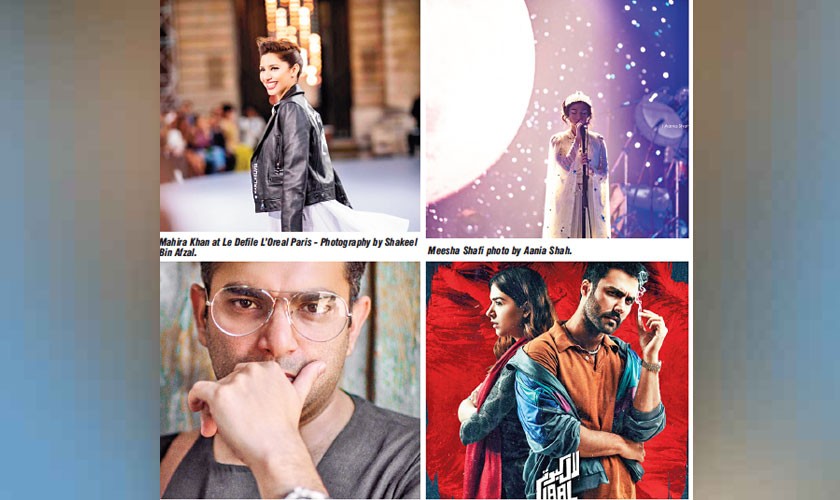 A cursory look at 2019