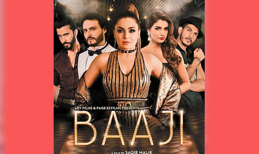 Baaji comes back to cinemas, next month