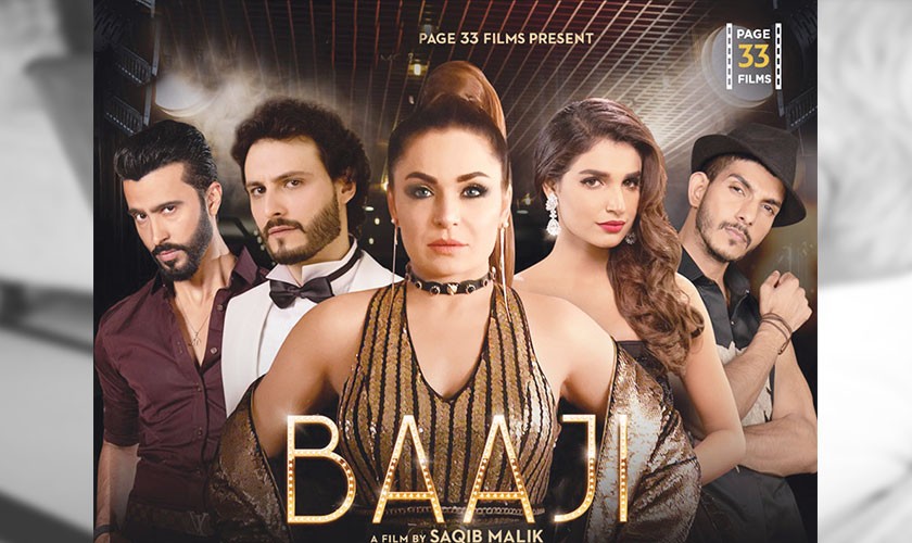 Baaji will be screened at KLF 2020, followed by a panel discussion