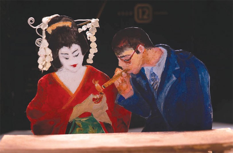 Other locations | Art & Culture | thenews.com.pk