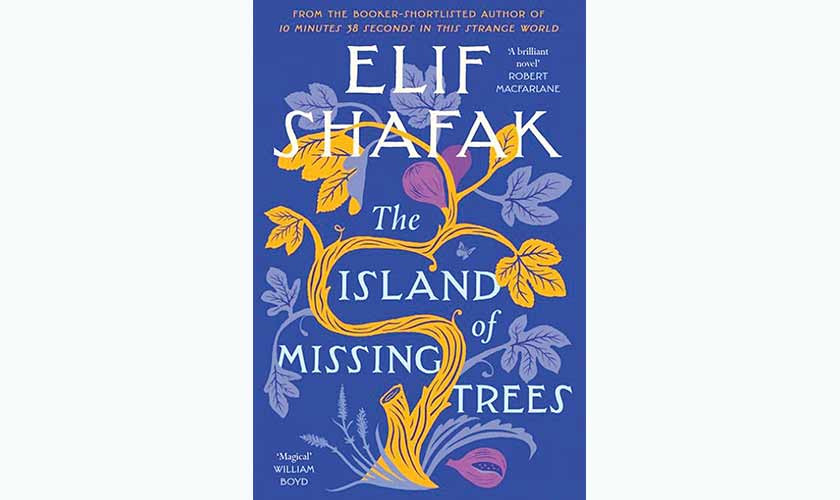 Story of the fig tree | Literati | thenews.com.pk