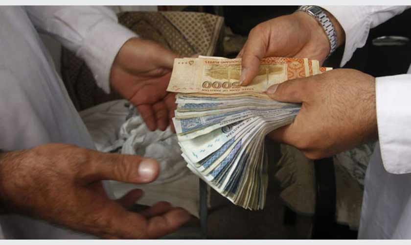 Regulating Money Service Business Political Economy Thenews pk Regulating Money Service Business Political Economy Thenews pk