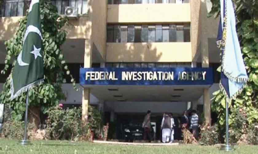 FIA gets a blasphemy cell | Dialogue | thenews.com.pk