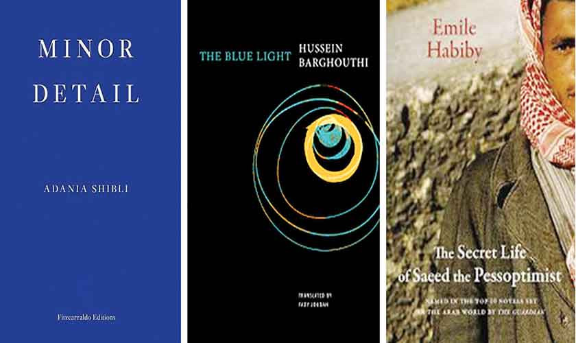 Palestinian writer and her fiction | Literati | thenews.com.pk