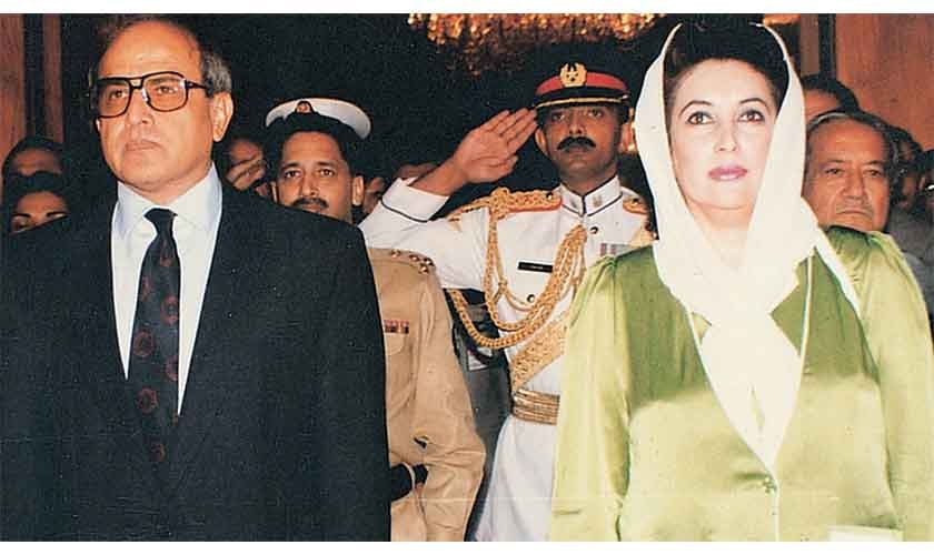 Legacy Leghari | Special Report | thenews.com.pk